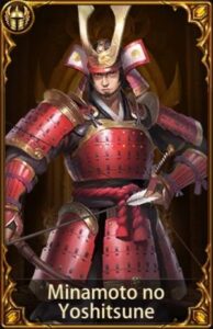 Evony Geral: Minamoto No Yoshitsune - Theria Games