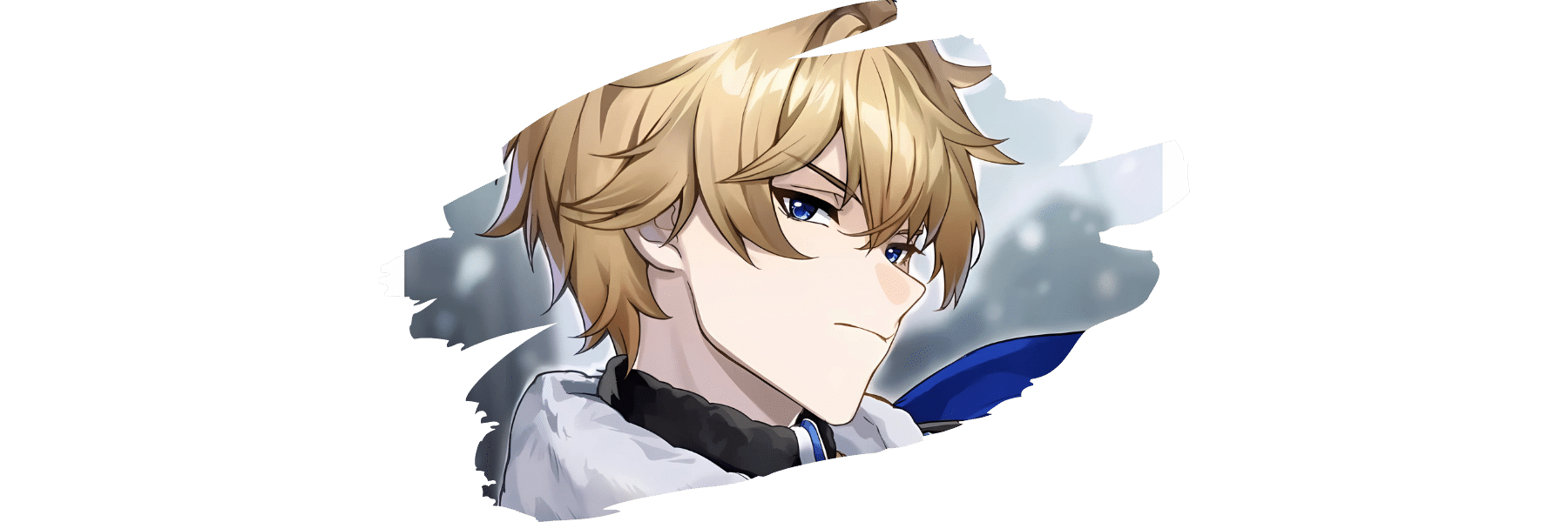 Honkai Star Rail Gepard Guide