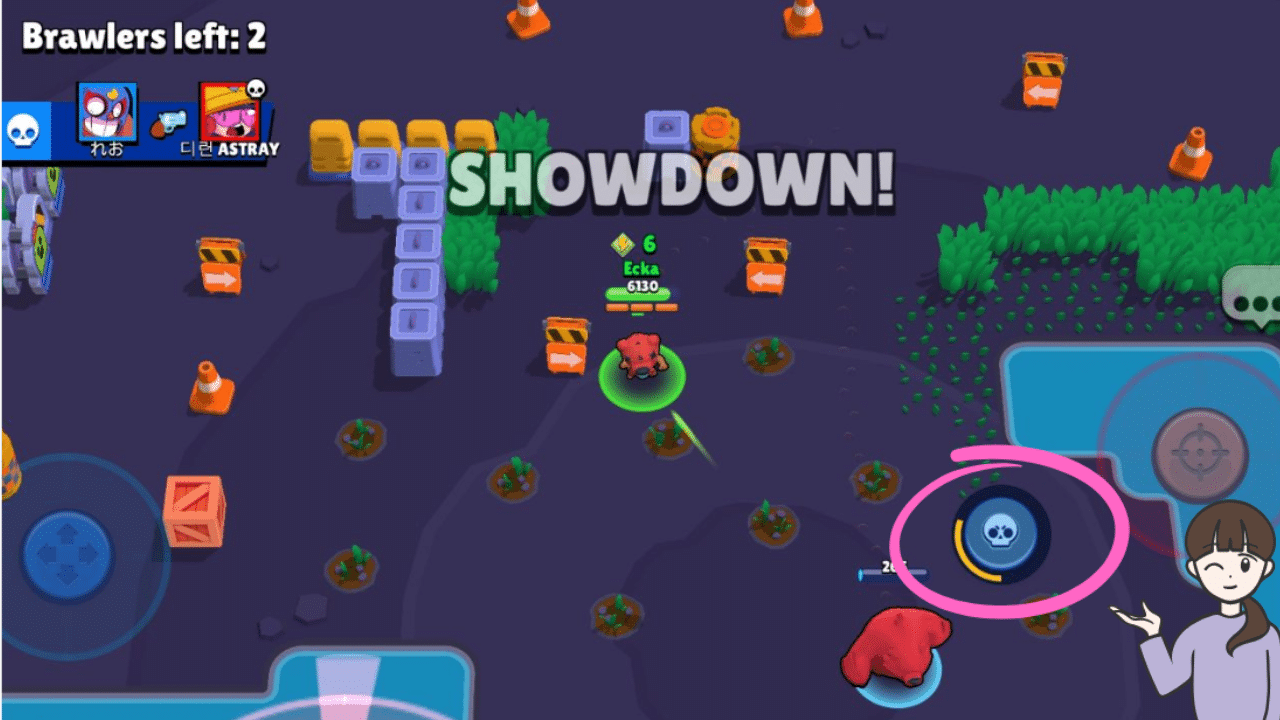 Brawl Stars Beginner Guide