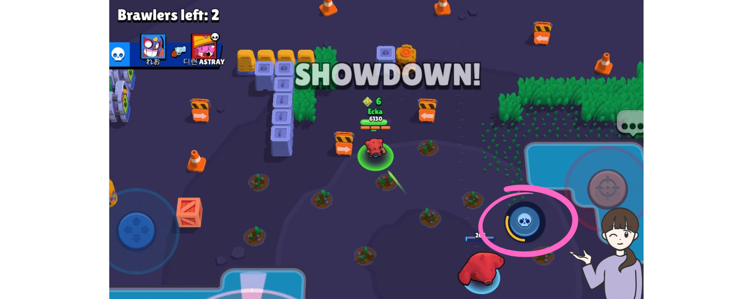 Brawl Stars Beginner Guide
