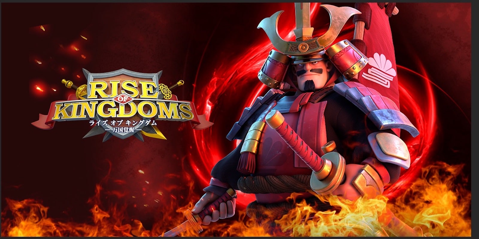 Rise Of Kingdoms Japan Civilization - Theria Games