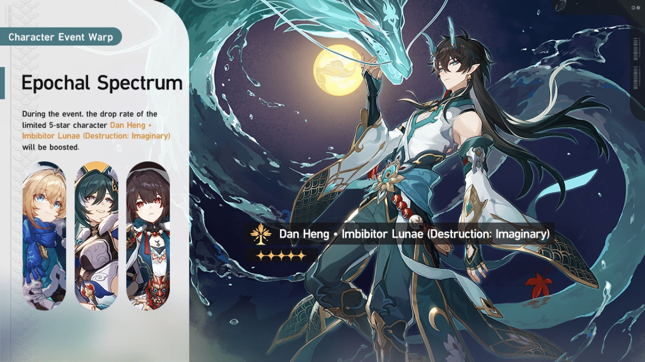 Honkai Star Rail Darting Arrow Guide