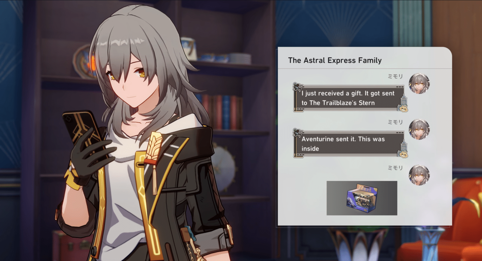 Honkai Star Rail Astral Express Miniature Guide